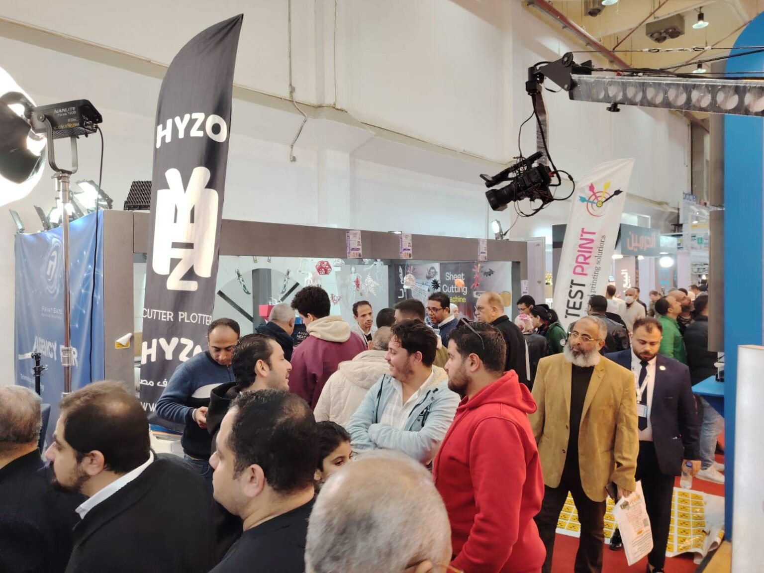 Home - Hyzo Technology